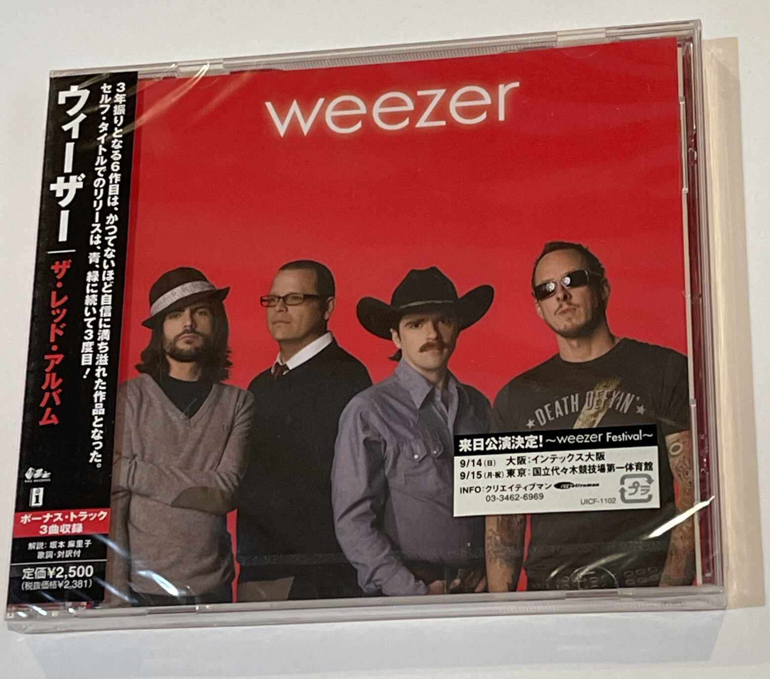 Weezer [red Album] 10 tracks + bonus ***Brand New FActory sealed*** | eBay