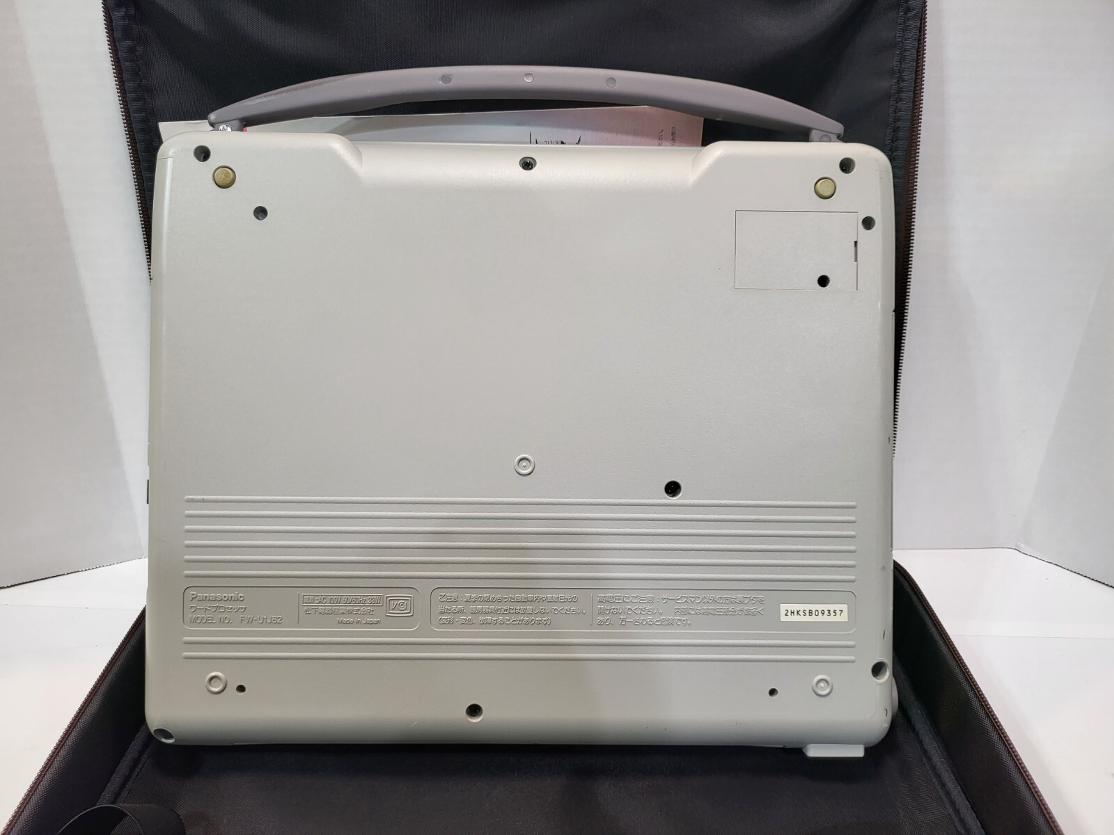 Vintage Panasonic FW-U1J82 Japanese Portable Word Processor Laptop Type ...