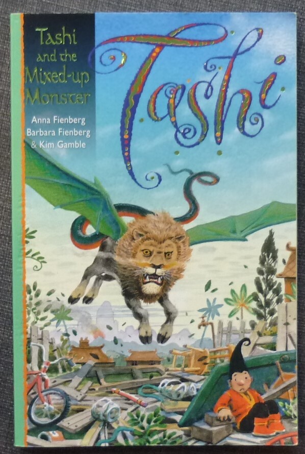 TASHI BOOK SELECTION Fienberg & Gamble P/b Giants Monster Etc. | eBay ...