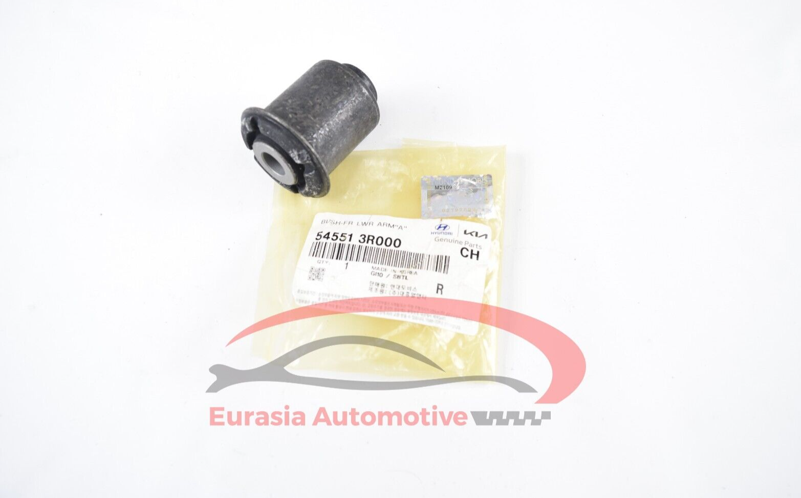 Genuine Kia 2011-2016 Front Lower Control Arm Bushing 545513R000 OEM | eBay