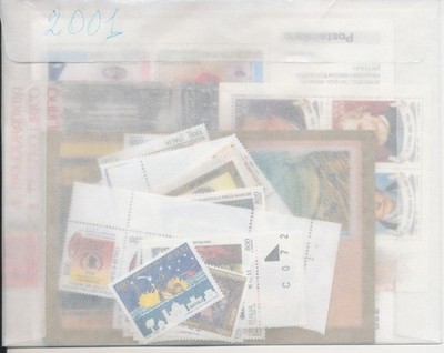 2001 Smom, Full Vintage, New Stamps, 32 Values + 4 Sheets - MNH** | eBay