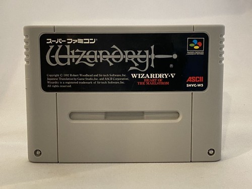 Sfc Super Famicom Wizardry 5 Japan SA | eBay