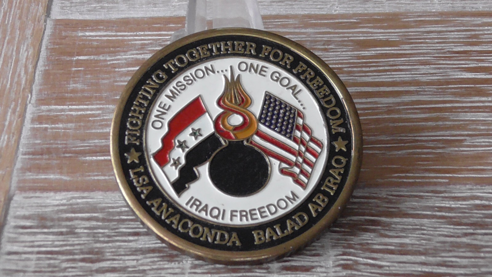 USAF 332nd Expeditionary Maintenance Squadron AMMO OIF Balad AB ...