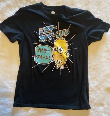 The Simpsons Mr Sparkle Japanese Detergent Homer Simpson T Shirt Medium ...