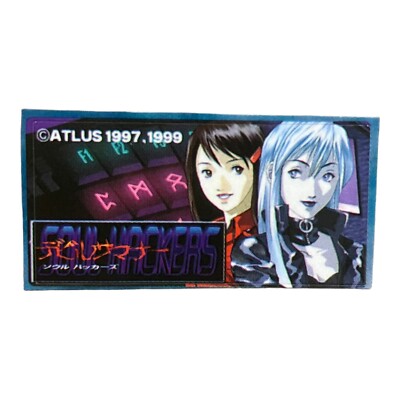 Sony PlayStation 1 PS1 Devil Summoner: Soul Hackers Vintage Memory Card ...