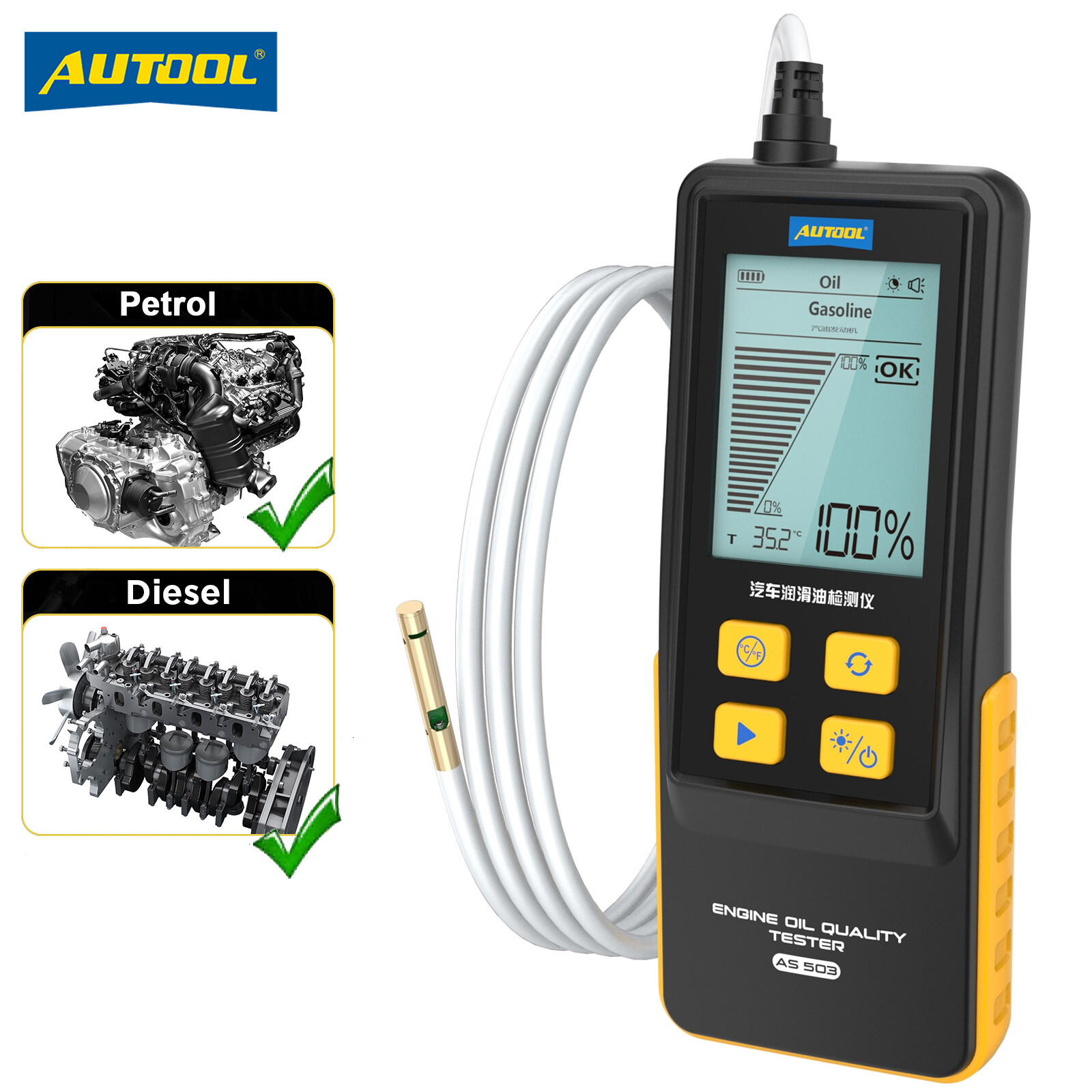 Auto Petrol Diesel Engine Oil Tester Analyzer Oil Quality Temperature ...