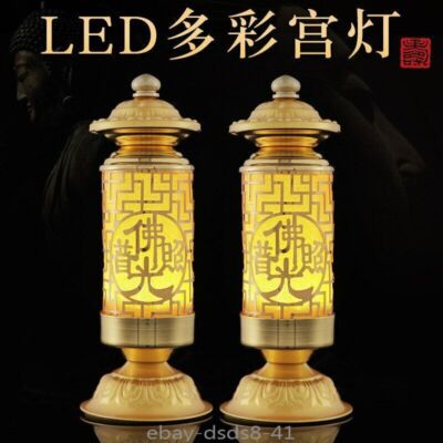 21.5cm LED Colorful Electronic Lamp Buddhist Temple Lamp Buddha Light ...