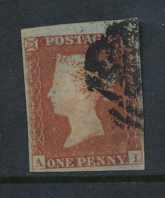 PENNY RED IMPERF Plate 161 AL...4 MARGINS FINE USED CLEAR PROFILE...cv ...