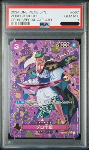 PSA 10 Zoro-Juurou SP OP05-067 Emperors in the New World ONE PIECE Card ...