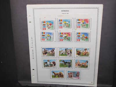 Romania Mint Collection On Minkus Album Pages 1990 Complete | eBay