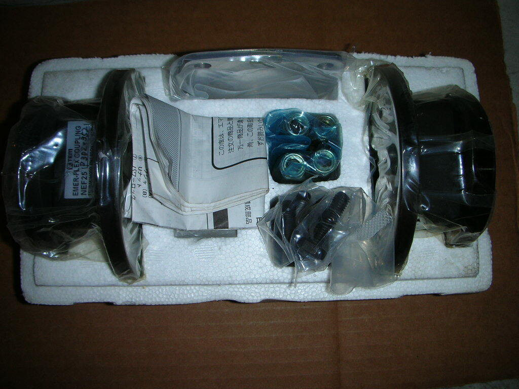 TSUBAKI TSUBAKIMOTO EMERSON NEF25 P302x352 EMER-FLEX COUPLING NOS!! | eBay