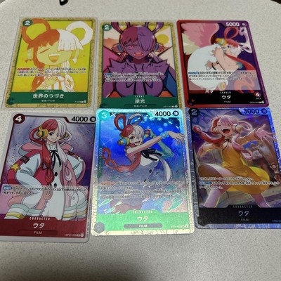 UTA ONE PIECE CARD SR L R P PROMO | eBay