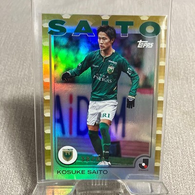 2025 Ps J League Kosuke Saito Gold50 Series | eBay