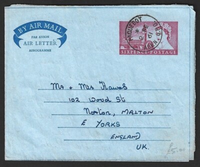 Aden 1961 PAQUEBOT cover to England | eBay