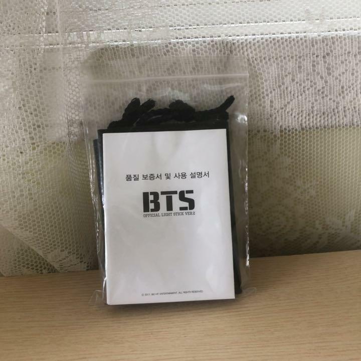 BTS Army Bomb Ver 2 Stick Pen Light Strap Bantan Boys Official Goods | eBay