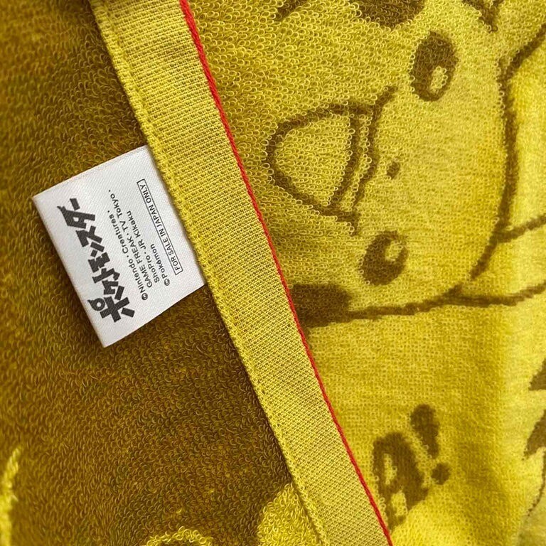 Pokemon Children's Beach And Bath Towel Set Of Two 34x75cm Pikachu 100% ...