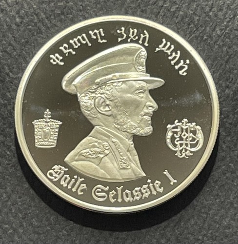 Ethiopia 1972-HF 5 Dollar Silver Coin: Haile Selassie #2 | eBay