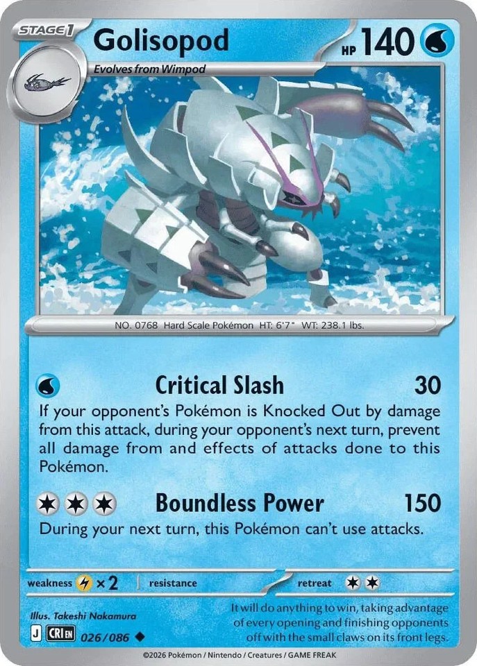 chaos rising - choose your card (save up to 40% off!) (RESTOCKED ...