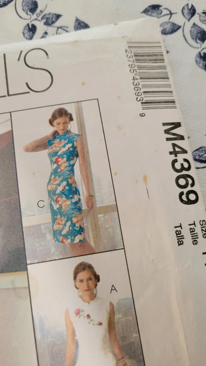 Cheongsam Pattern Mccalls