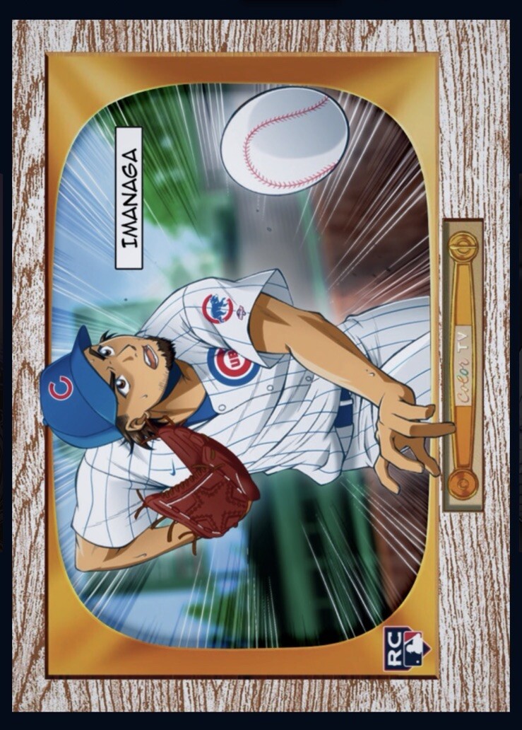 2024 TOPPS Bowmans Best Bowman Anime Rookie RC -SHOTA IMANAGA (Bunt ...