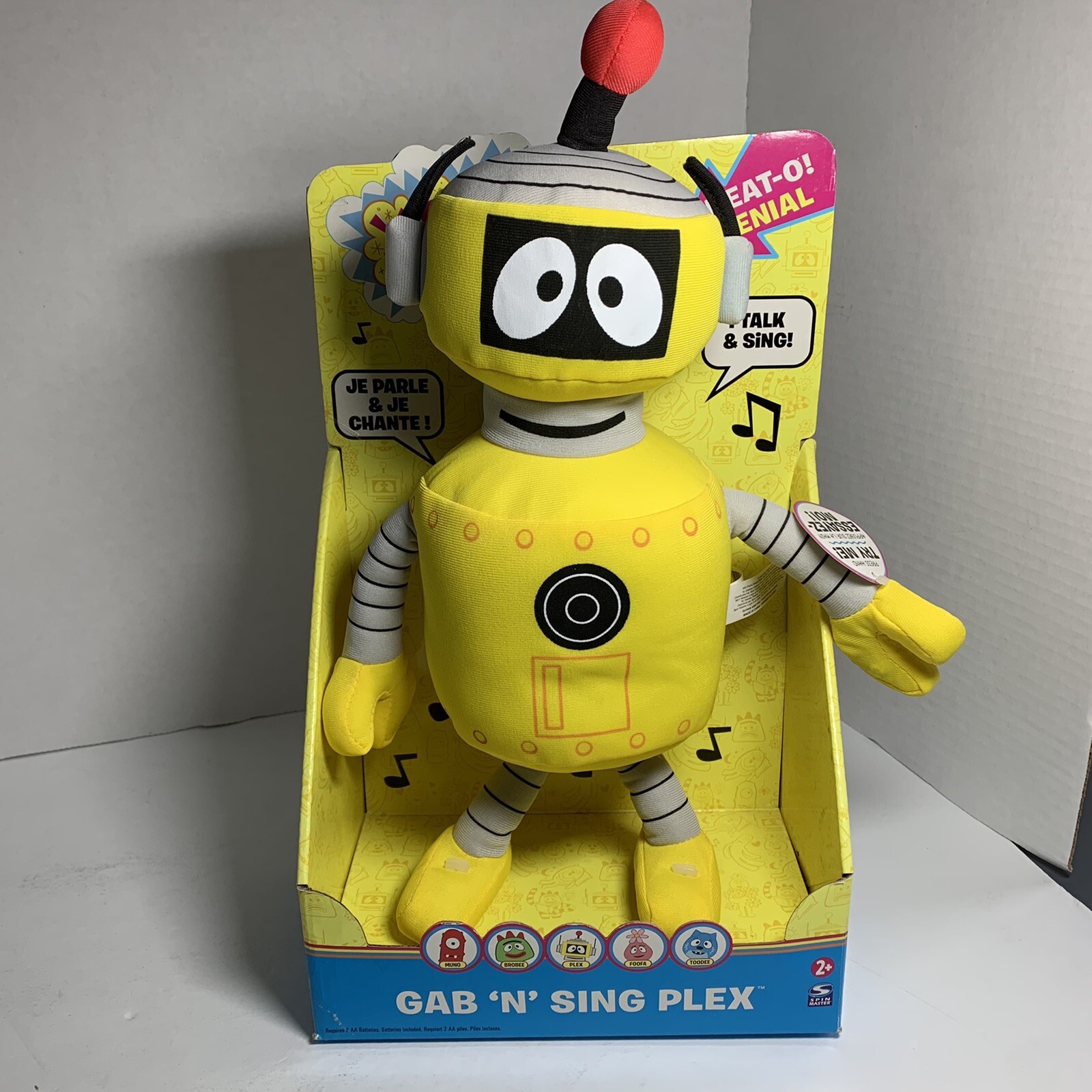 Spin Master 2008 Talking Stuffed Plush Plex Yellow Robot Yo Gabba Gabba ...