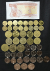 Set of 50 Ukraine Coins 10-50 Kopiyok 1-2-5-10 hryvnias 1992-2023 + 1 ...