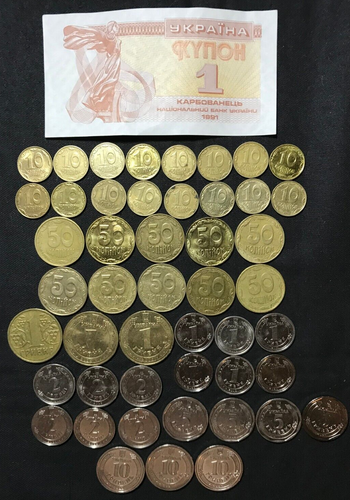 Set of 50 Ukraine Coins 10-50 Kopiyok 1-2-5-10 hryvnias 1992-2023 + 1 ...