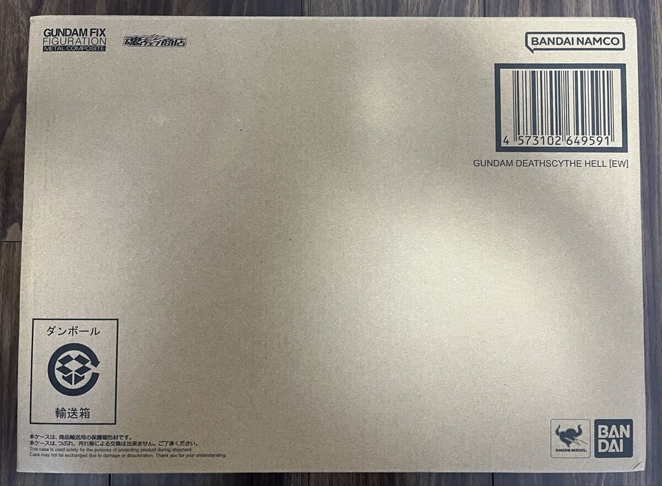 (Free Transport Box Unopened) GUNDAM FIX FIGURATION METAL COMPOSITE ...