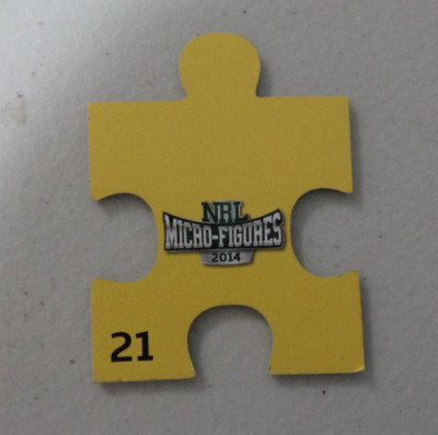 #T73 . 2014 NRL FOOTY MICRO FIGURE RUGBY LEAGUE FIELD JIGSAW PIECE #21 ...