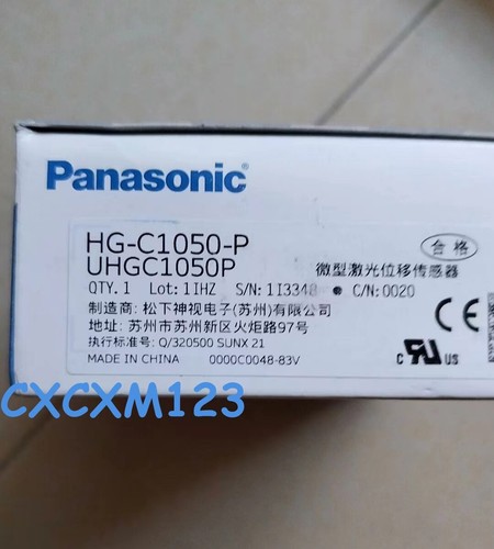 1PC for Panasonic HG-C1050-P new HGC1050P | eBay
