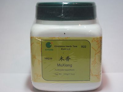 Mu Xiang - Aucklandia Lappa Root, concentrated granules, 100 grams, by ...