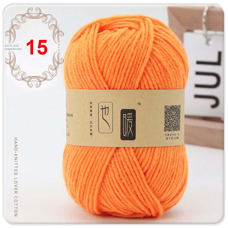 57 Colors Super Soft Bamboo Crochet Cotton Knitting Yarn Baby Kid Knit ...