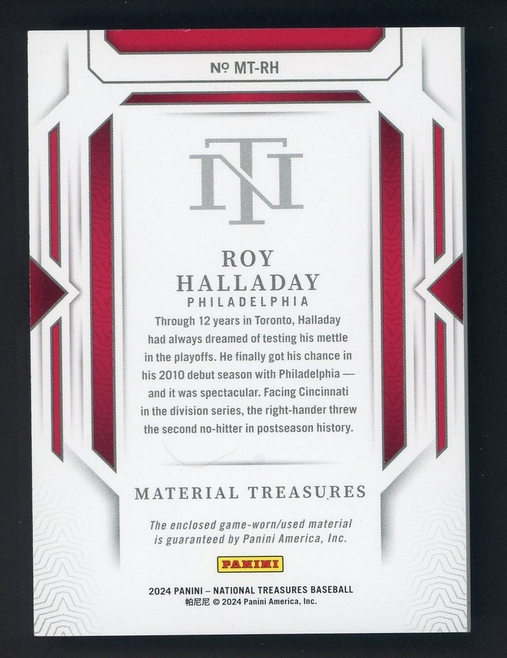 2024 National Treasures Platinum Roy Halladay Phillies GU 3-Color Patch ...