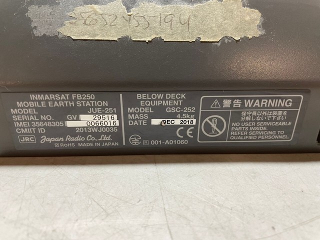 JRC JUE-251 GSC-252 FB250 Inmarsat FleetBroadband Marine Satphone for ...