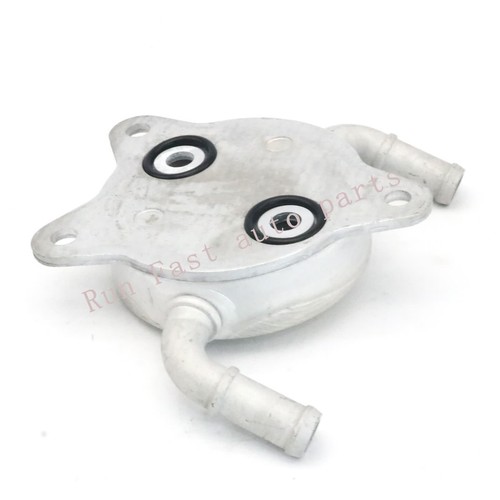 Fits 2010-2021 Toyota Corolla 16-21 Yaris Transmission Oil Cooler 33493 ...