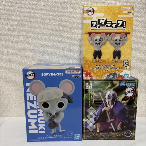 Demon Slayer: Kimetsu No Yaiba Uzui Tengen Mukimuki Mouse Figure Set | eBay