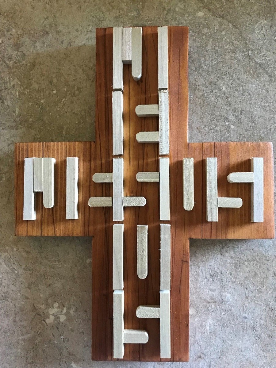 Jesus Name Optical Illusion Craft Ministry 2 Kids Jesus Cross 3D LED