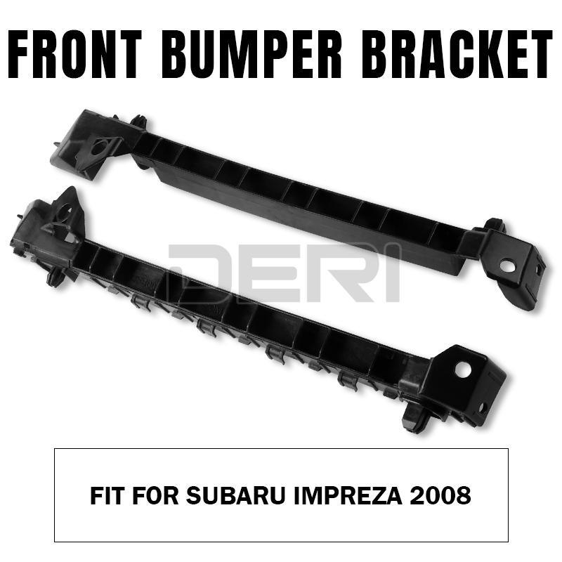 2PC Front Left & Right Sides Bumper Retaining Bracket For 2008-11 ...