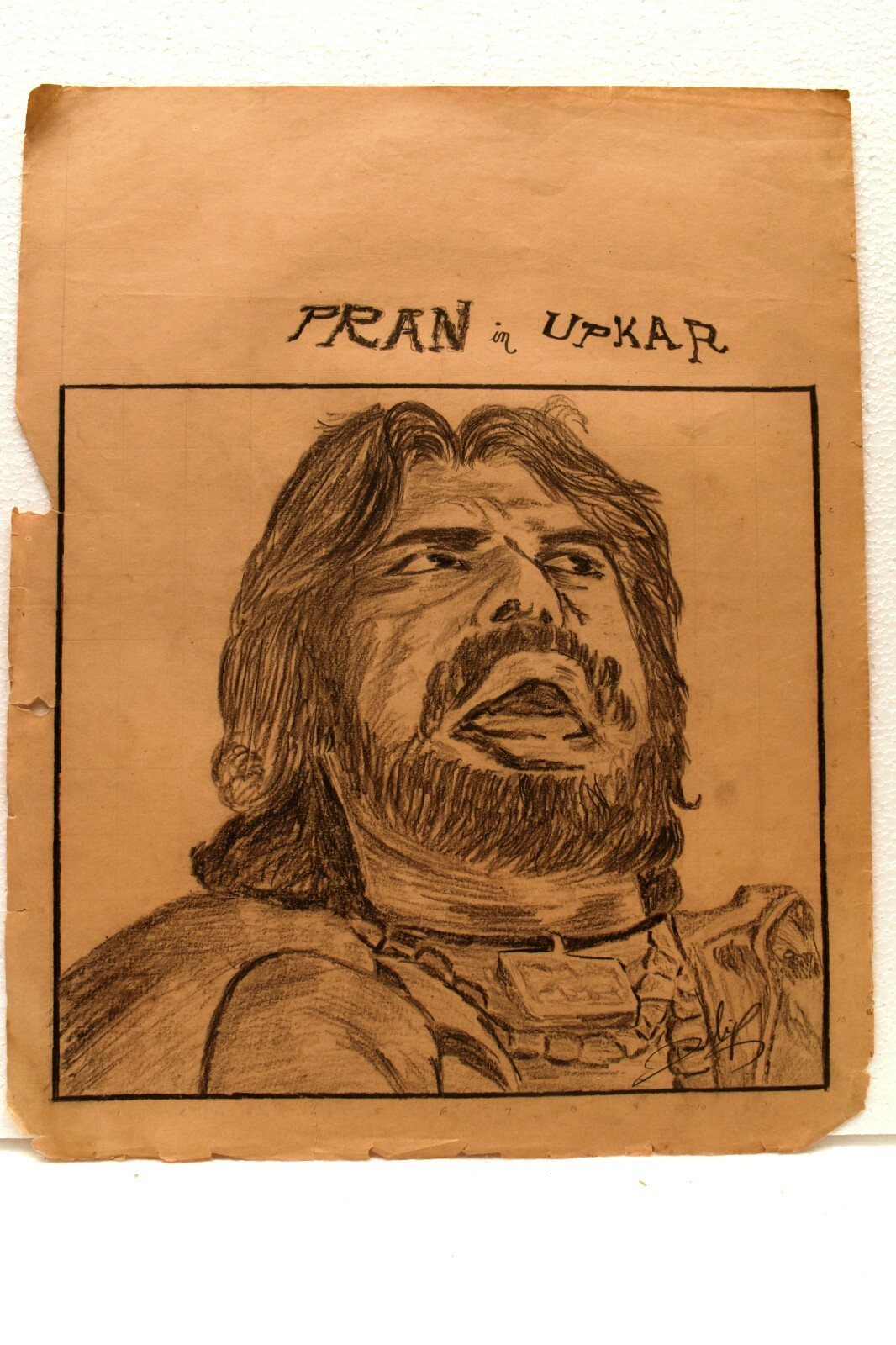 Vintage Pran En Upkar Film Peinture Crayon Croquis Bollywood Souvenirs ...