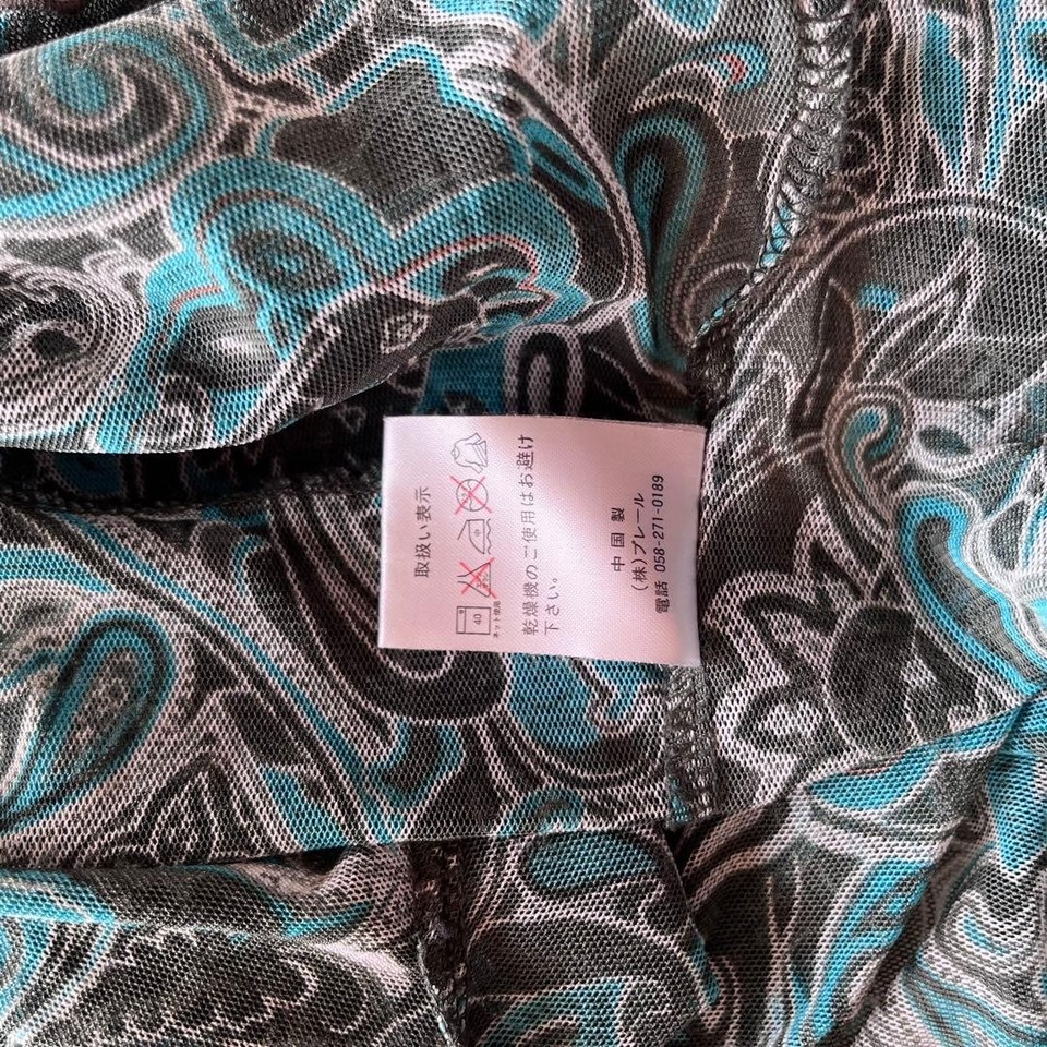 Fassette 7L Dark Green Paisley Cardigan Mesh Top Ribbons PreOwned | eBay