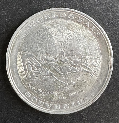 1893 World's Fair Globe Columbus Landing Token Coin | eBay