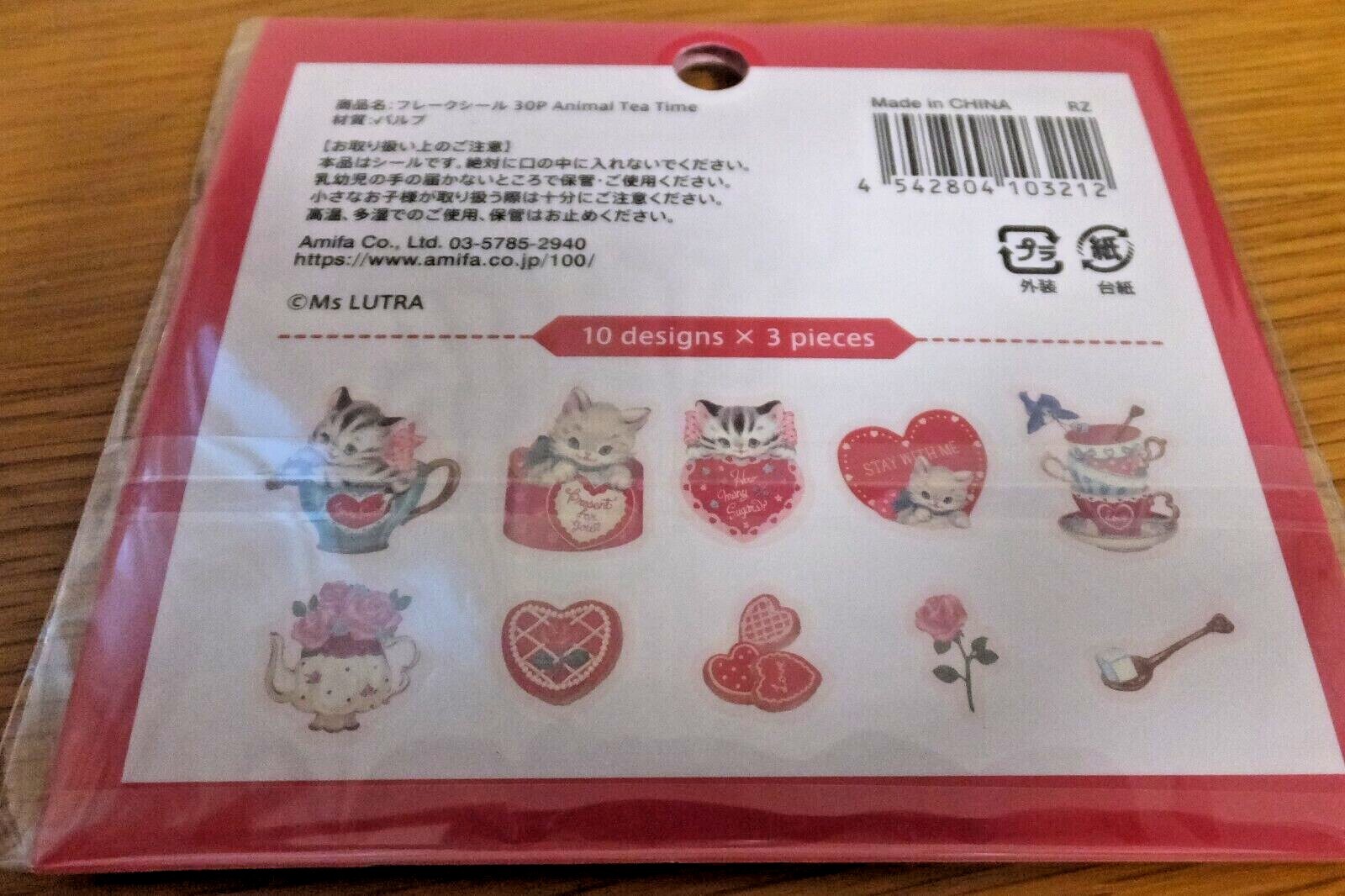 amifa cat sticker 2set pink blue flake seal 30piecesX2 Japan | eBay
