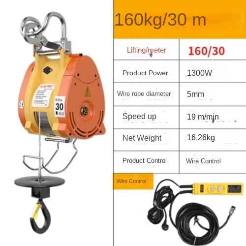 160kg 30M Electric Hoist 220v Small Household Wire Rope Electric Hoist ...