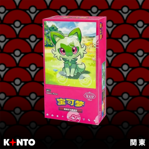 🔥Chinese Pokémon Gem Pack Vol. 1 CBB1C Booster Box - US SELLER🔥 | eBay