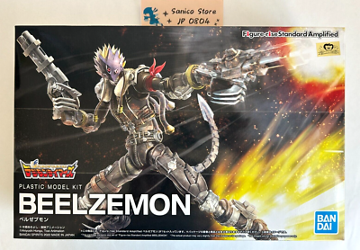 Beelzemon Tamers