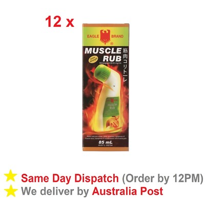 12 x Muscle Rub 85ml EXTRA STRENGTH (TGA approval) | eBay Australia