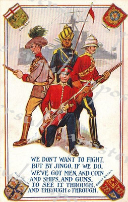 Vintage British Empire Military Propoganda Poster A3/A4 Print | eBay