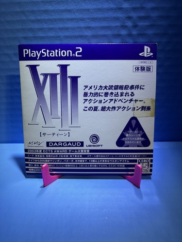 XIII Trial Version – Sony PS2 Japan Demo (Sealed, Rare) 🇯🇵 | eBay