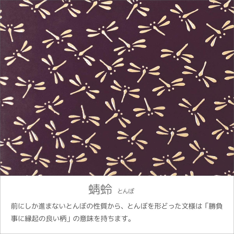 Indenya Slim Card Case Thin, Deerskin Purple with White Lacquer ...