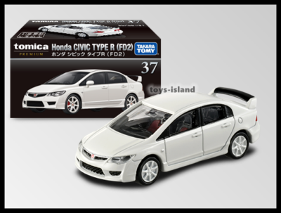 Tomica Honda